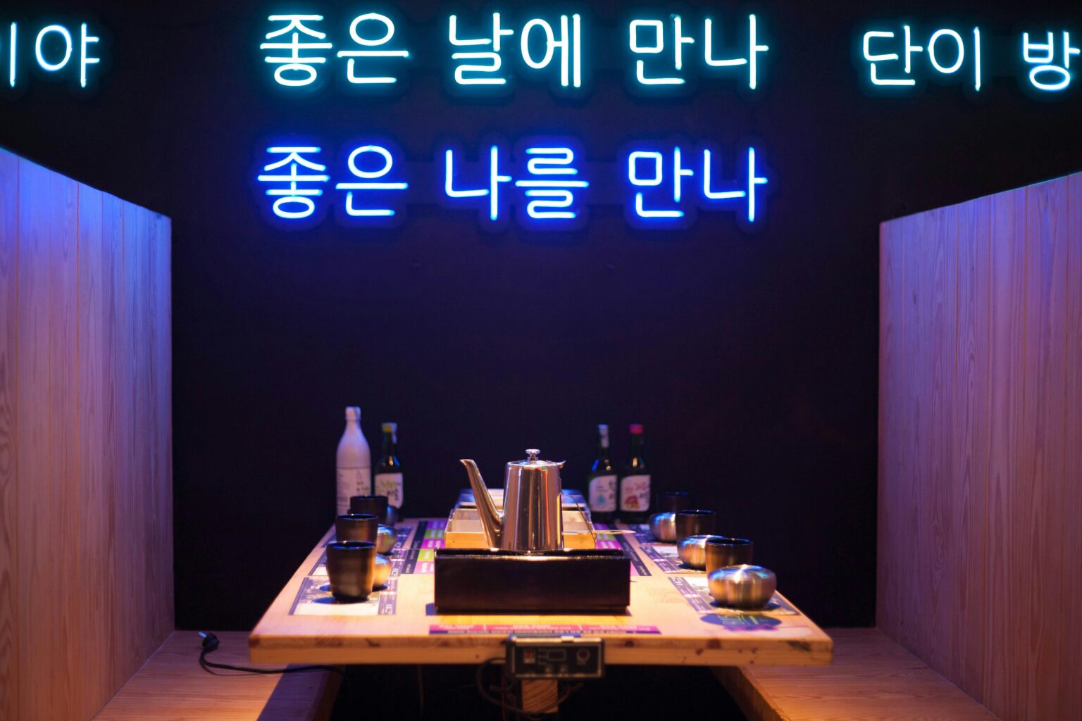 The Top 5 Things To Do in Koreatown - The LA Girl